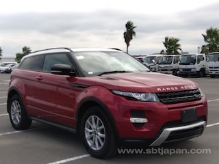 Browse LAND ROVER Used Cars for Sale | Japanese Used Cars Available ...